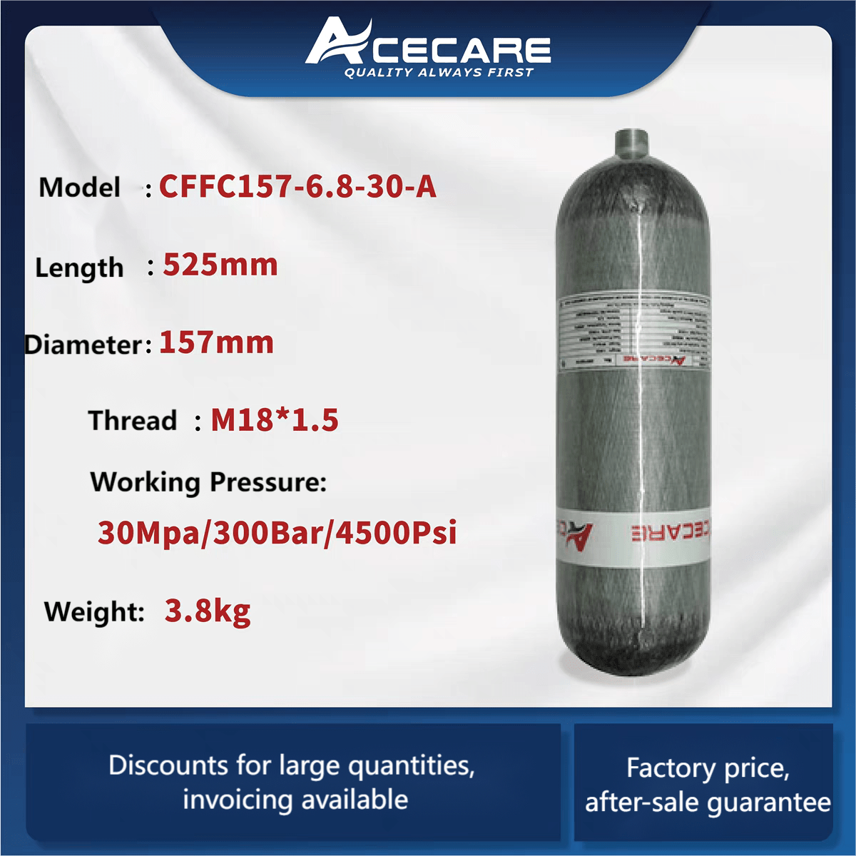 Acecare 6.8 Litre CE 4500psi carbon fiber gas cylinder for PCP ...